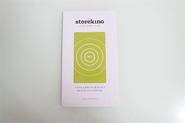 ISO 14443A CR80 Plastic NFC RFID Card NTAG213 13.56mhz Frequency